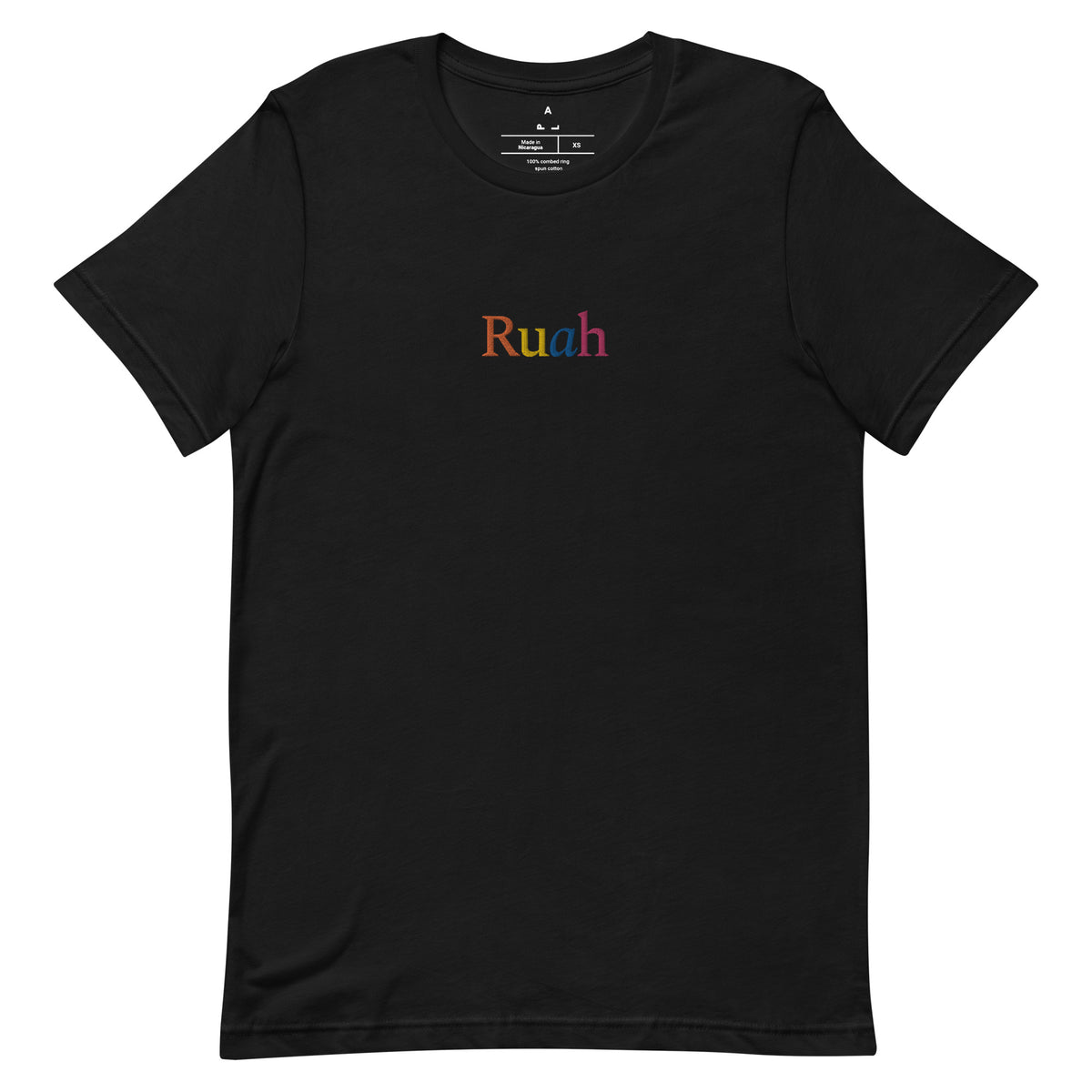 Ruah Christian Catholic T-Shirt | PAL Campaign | PAL Campaign